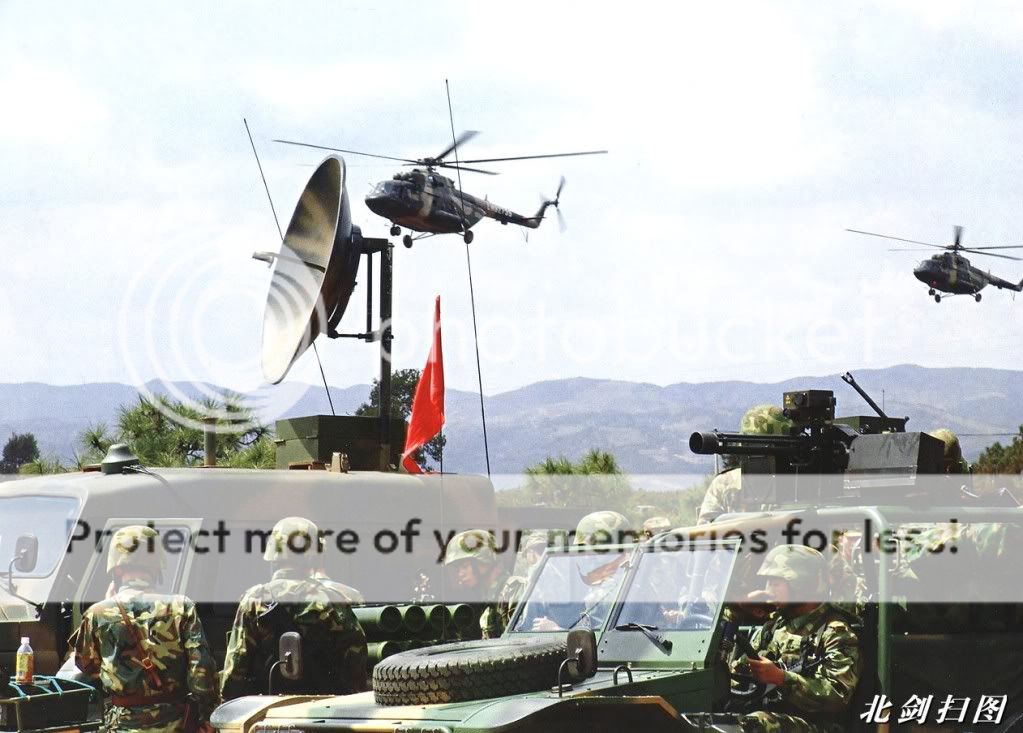 Chinese Small Arms: Pictures, Videos, and Descriptions | Page 7 ...