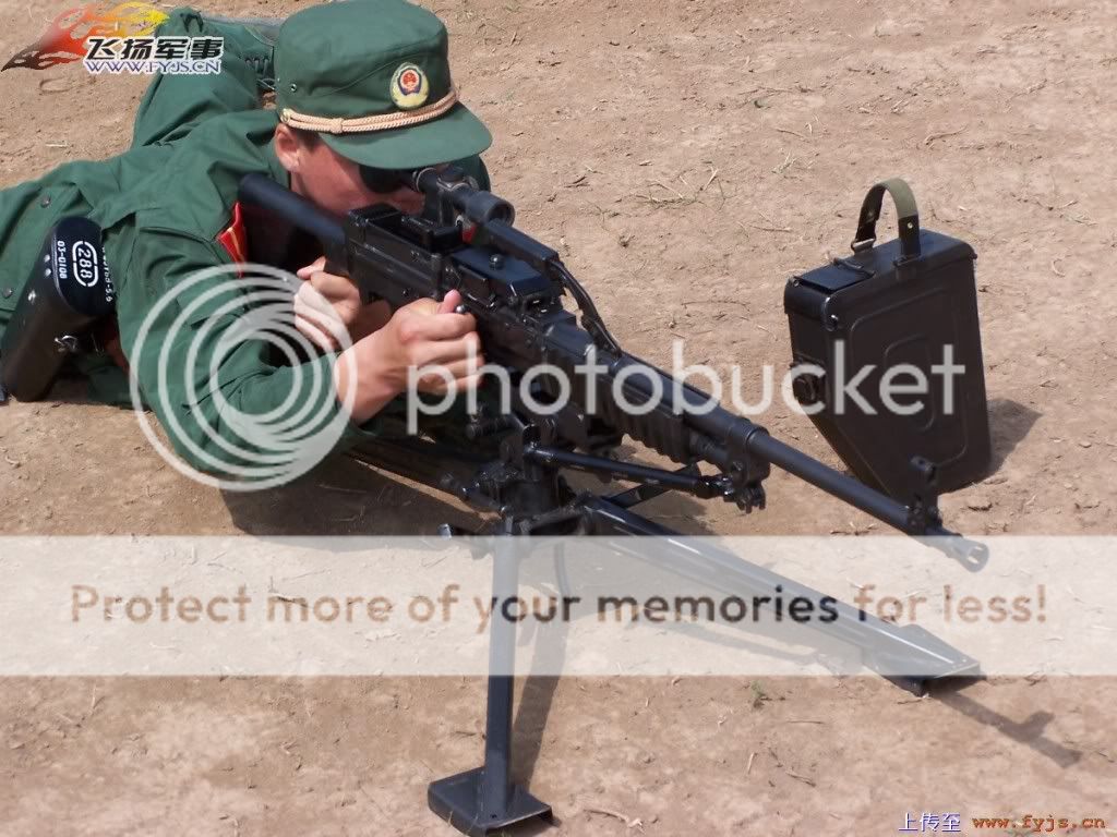 Chinese Small Arms: Pictures, Videos, and Descriptions | Page 7 ...