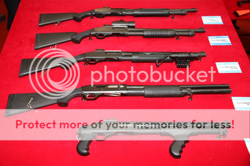 Chinese Small Arms: Pictures, Videos, and Descriptions | Pakistan Defence