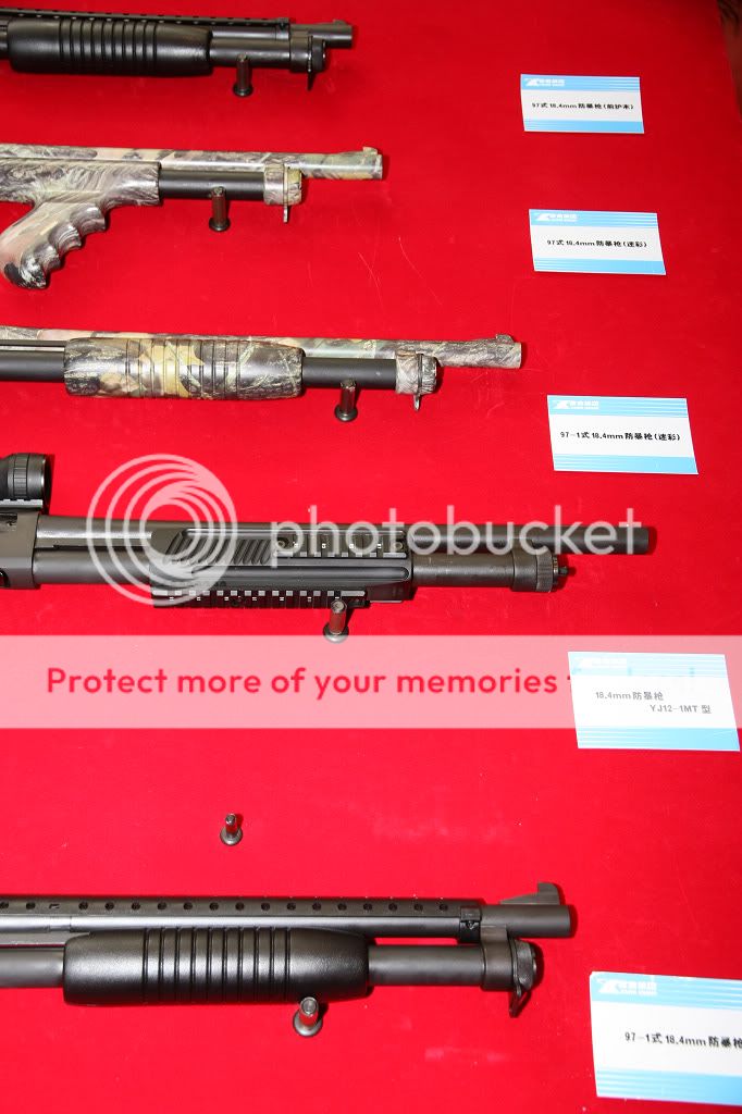 Chinese Small Arms: Pictures, Videos, and Descriptions | Pakistan Defence